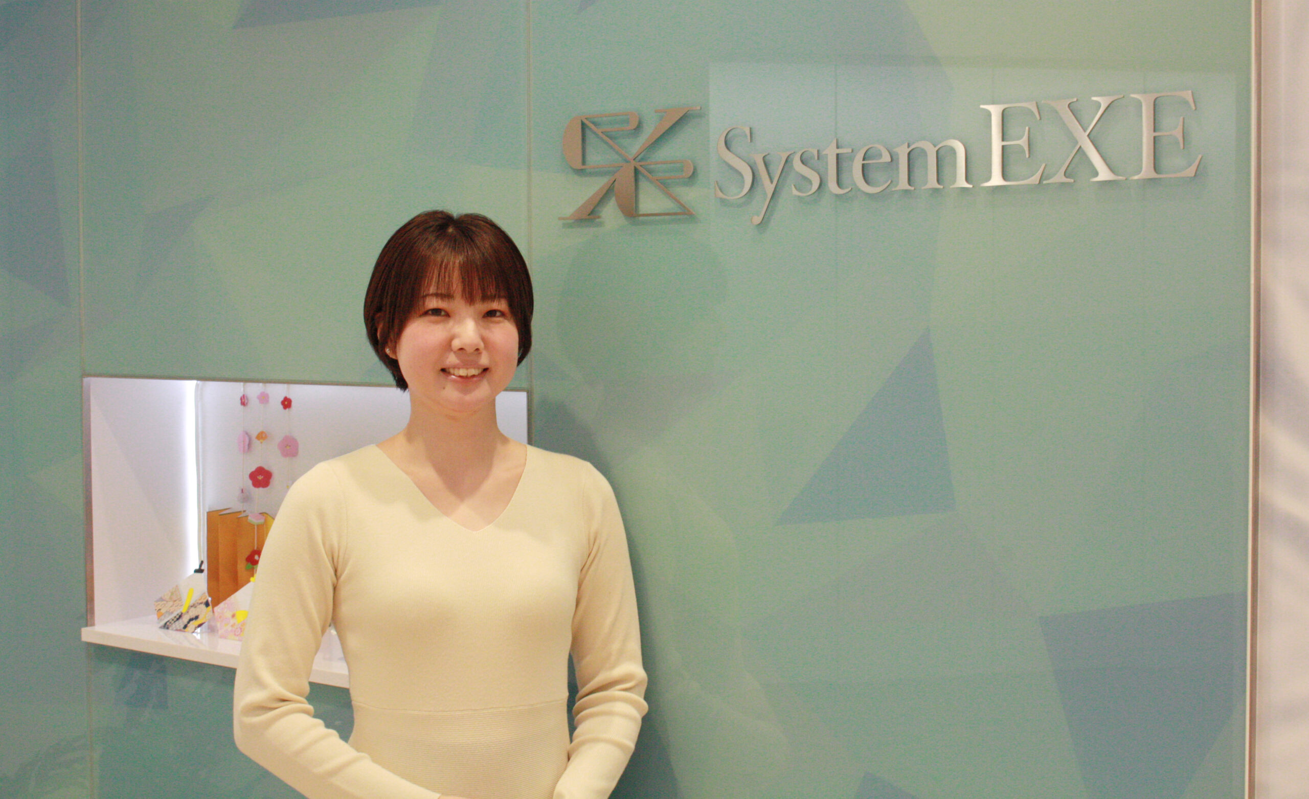 新卒採用担当 - 株式会社システムエグゼ